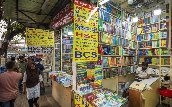 Nilkhet Book Market: A paradise for knowledge seekers - Central Digital ...